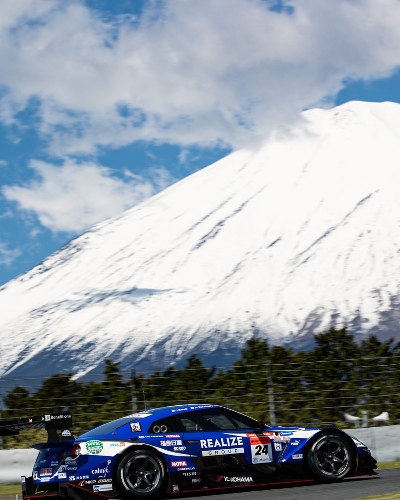 Racing Driver DAIKI SASAKI